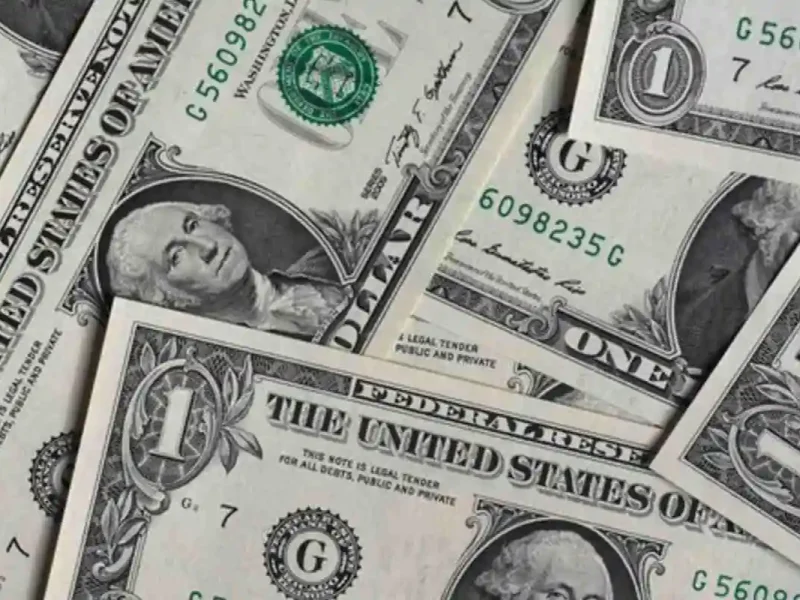 Precio del dólar hoy 25 de abril de 2025